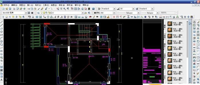 AutoCAD官方下载_AutoCAD电脑版下载_AutoCAD官网下载 - 51软件下载