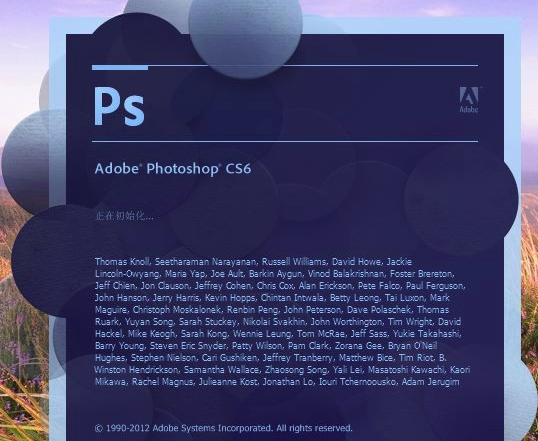 Adobe Photoshop CS6官方下载_Adobe Photoshop CS6电脑版下载_Adobe Photoshop CS6官网 ...